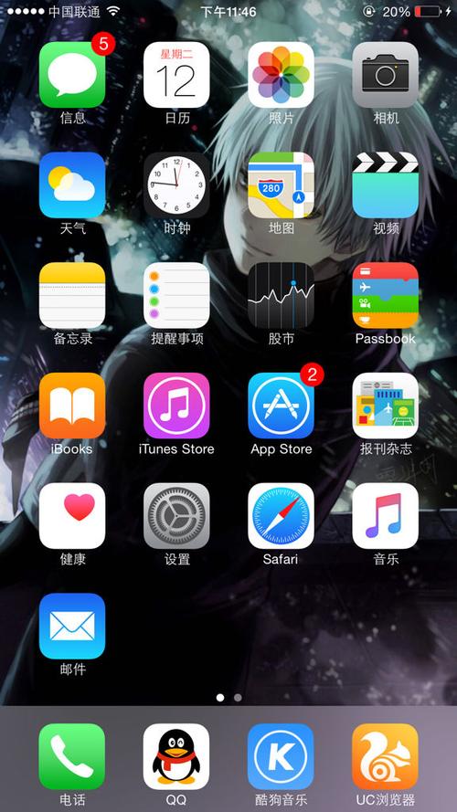 oppo可以滚动截图吗图标