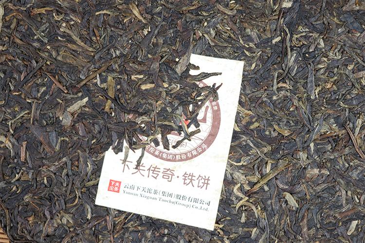 人猿泰山原型图标