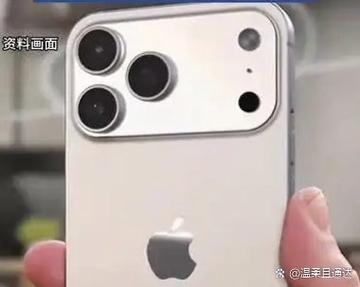 苹果手机手机怎么把地区改为美国截图