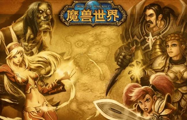 魔兽世界60级多少防御免碾压图标
