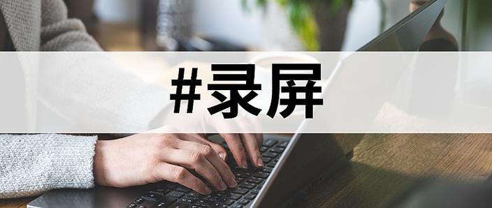 朋友圈108人点赞复制图标