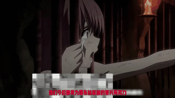 《哥布林巢穴》第二集图标