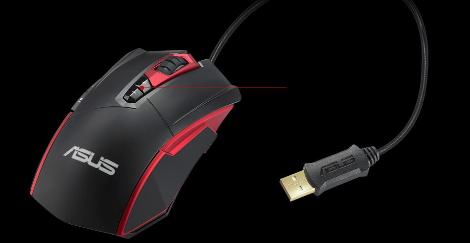 gamingmouse鼠标官网截图