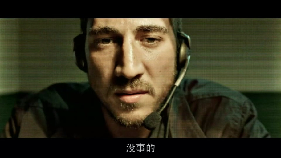 西班牙谍战片《拉卡行动》未删减版图标