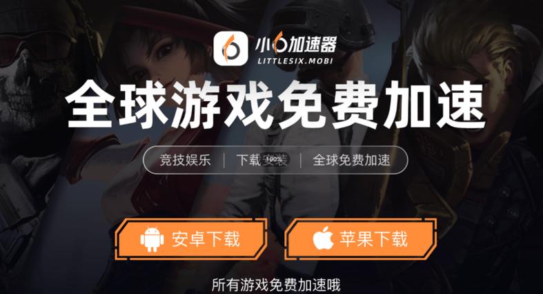 电脑打开游戏慢是什么原因图标