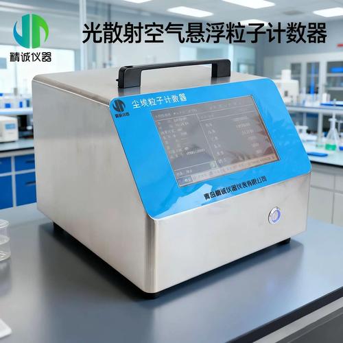 国标悬浮器最新版本截图