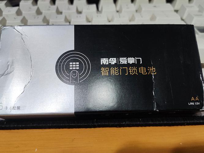 指纹锁的电池可以用南孚吗图标