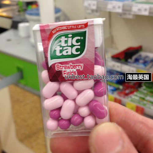 ticwear卸载第三方软件图标