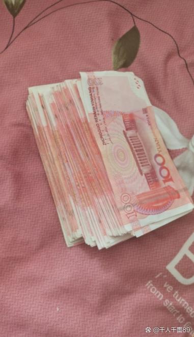 别人夸我有钱怎样回复图标