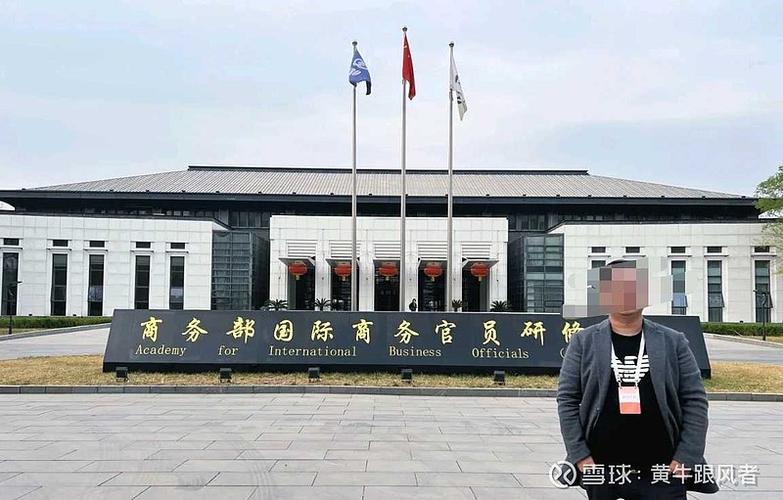 sw局是啥部门