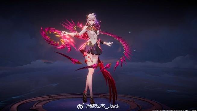 王者荣耀名字特殊字图标