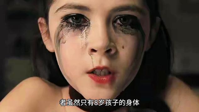 疯狂小女孩全集在线观看免费图标