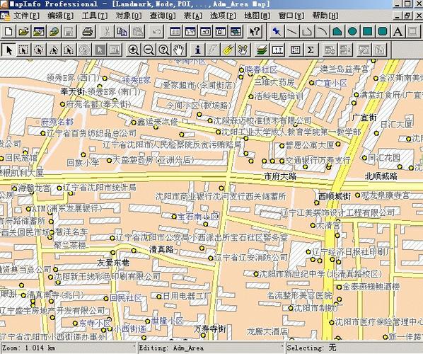 最强地图软件图标