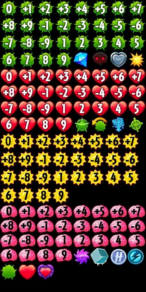 pvz英雄刷卡包图标