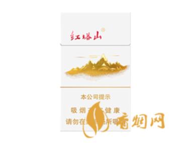 湖南10-20元不外销烟图标