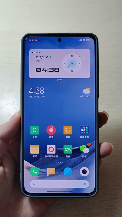 红米计时器在哪里截图