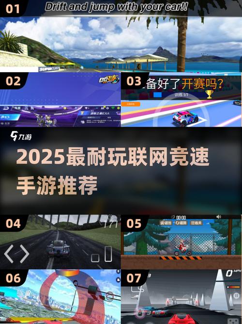 QQ飞车手游超高帧率修改器图标