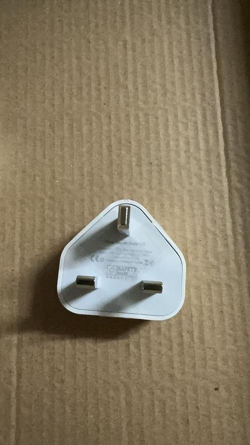充电器头截图