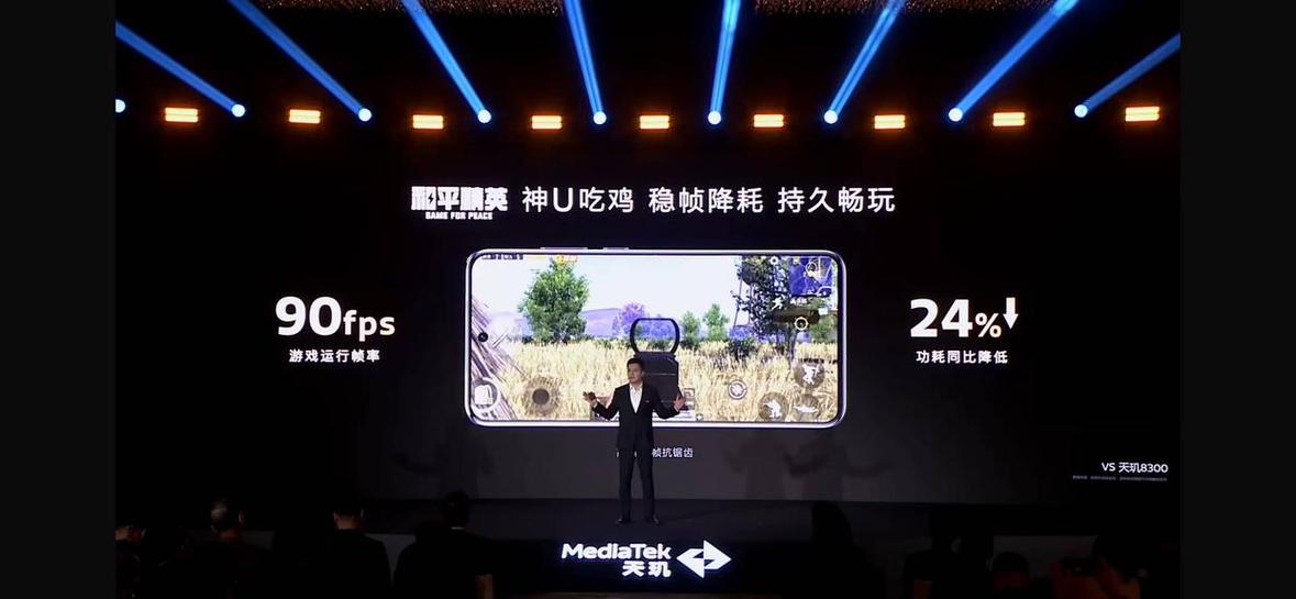 PS4有60帧游戏嘛图标