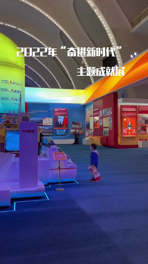 2026年办卡新规定图标