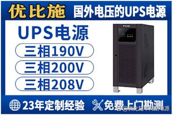 仪器精密图标
