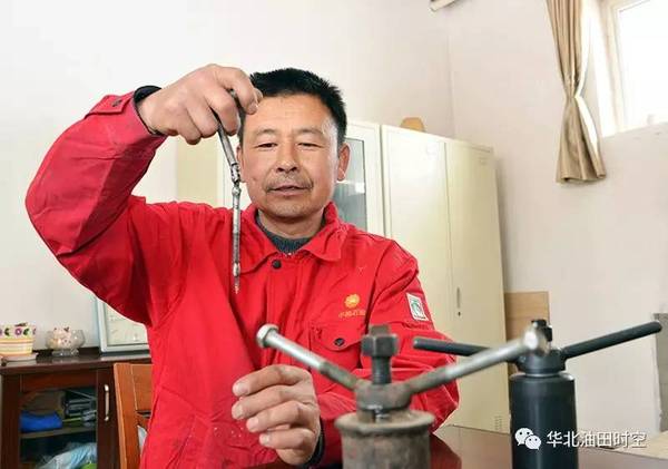 华为手机自动开流量怎么办图标