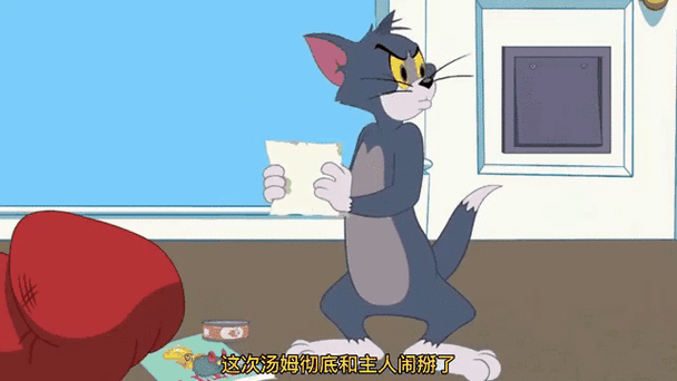 可怜的汤姆猫第几集图标