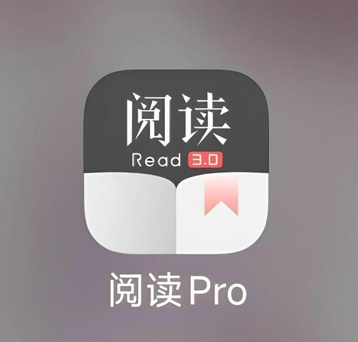 阅读7000书源导入图标