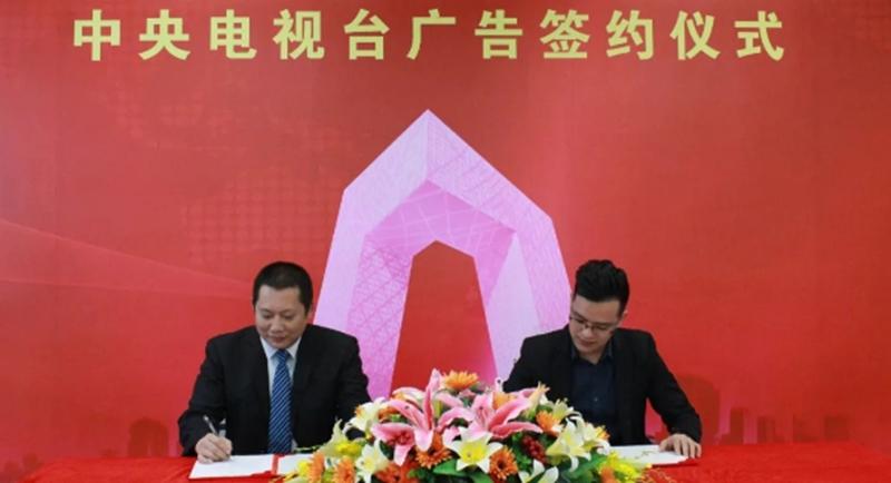 广告发布者图标
