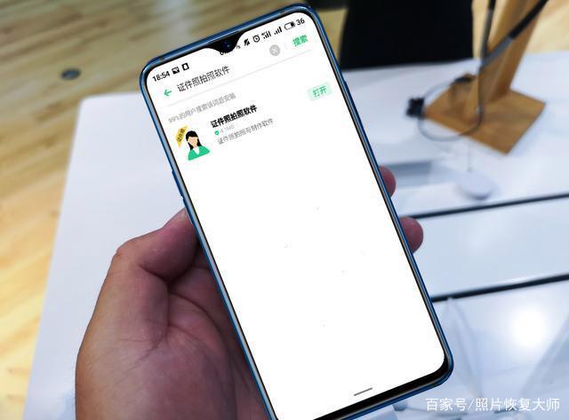 如何把oppo手机数据导入vivo图标
