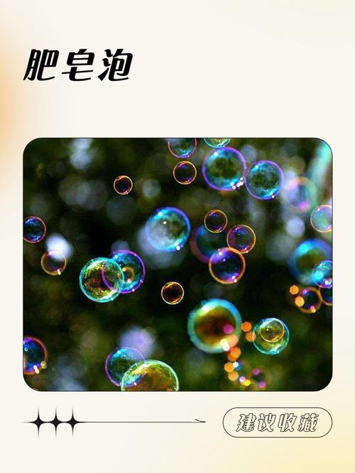 MosTalk泡泡图标