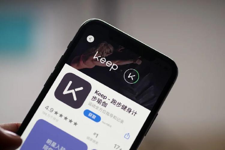 keep只能连keep手环吗图标