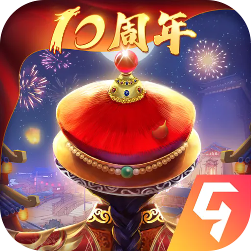 我在大清当皇帝vip18级图标