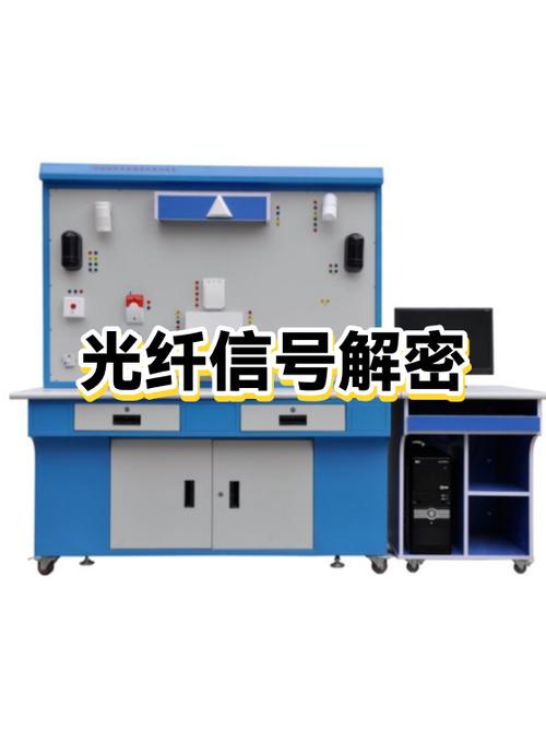 为什么苹果信号格下面有小点图标