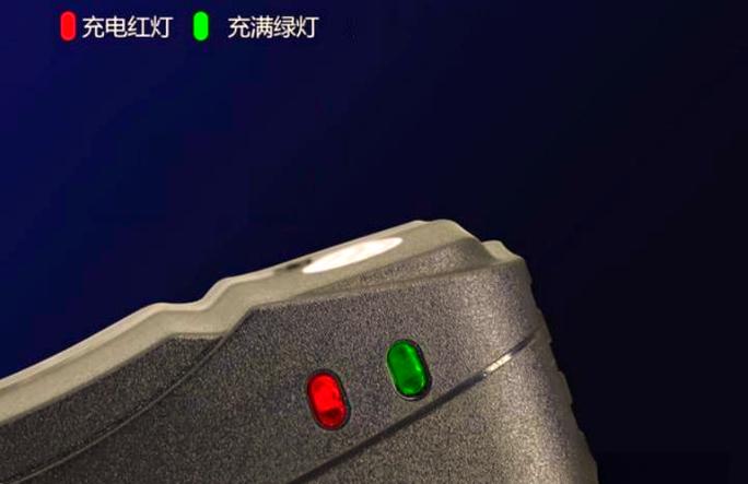 锂电池一充电就绿灯图标