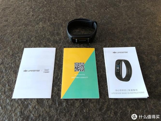 乐心手环5s扣不上截图