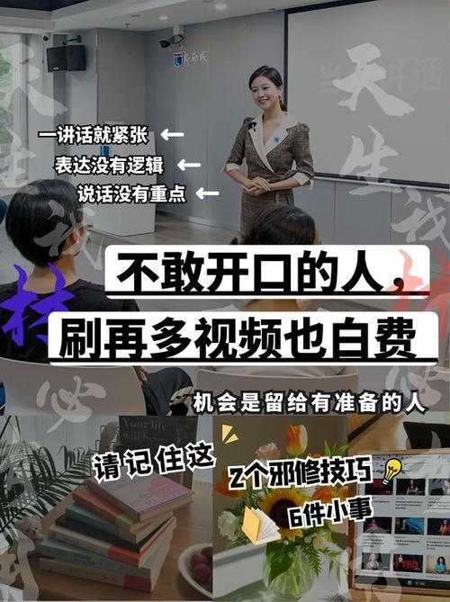 为什么刷短视频停不下来怎么办