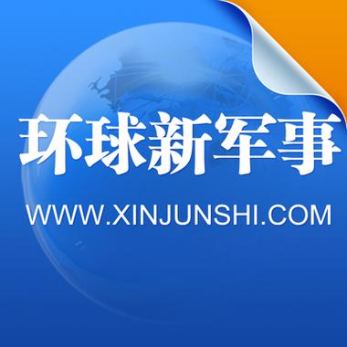 环球军事网下载安装图标