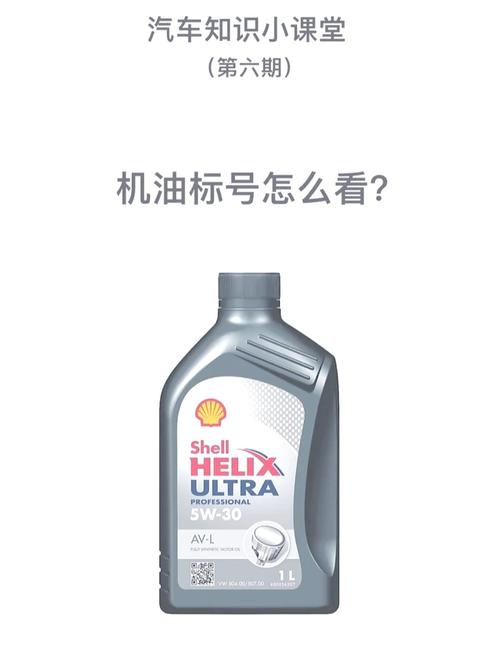 spoil是什么意思截图