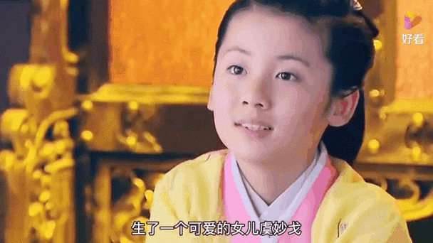王的女人谁敢动人物关系
