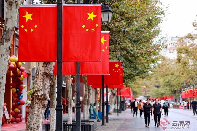 这是一面火红的旗帜图标