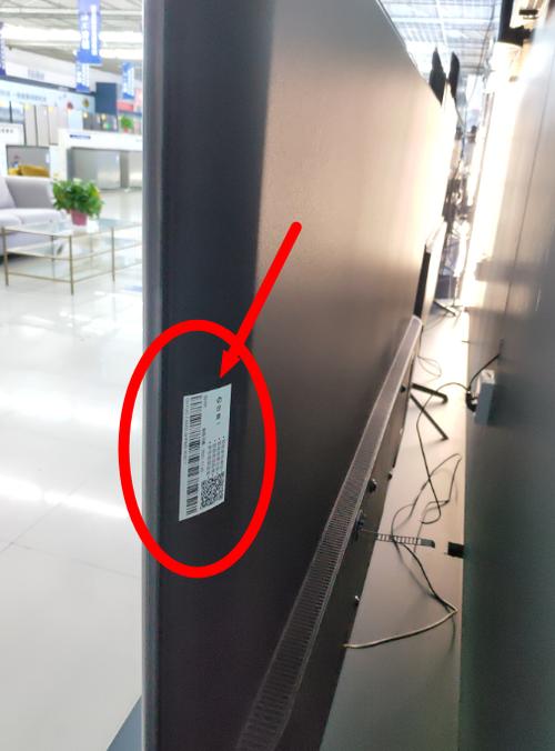 电视果刷机固件图标