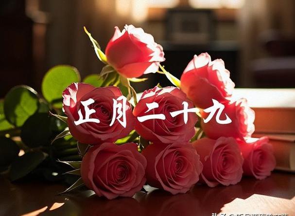 在同一个表格内怎样另起一行图标