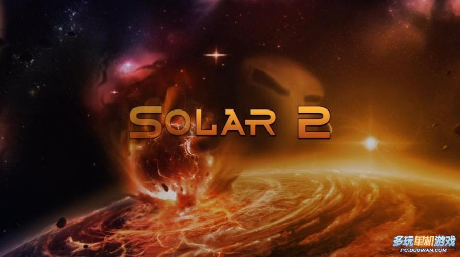 太阳系行星二图标