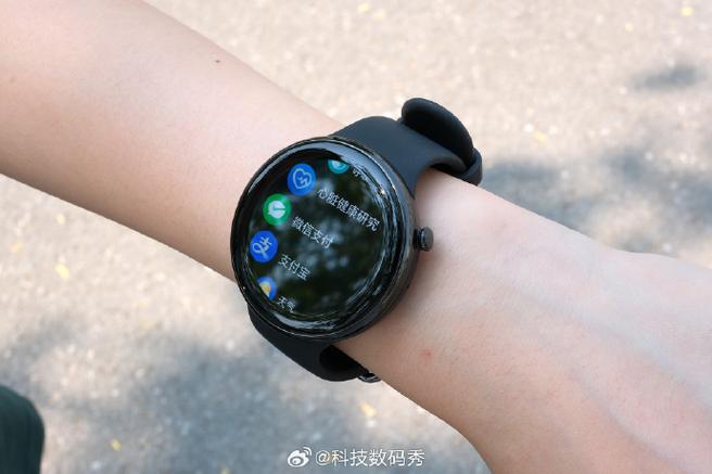 华为手表打游戏截图