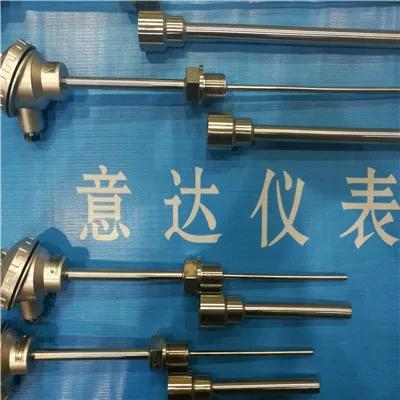 pt100温度传感器截图