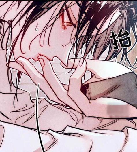 病娇囚宠漫画免费观看截图