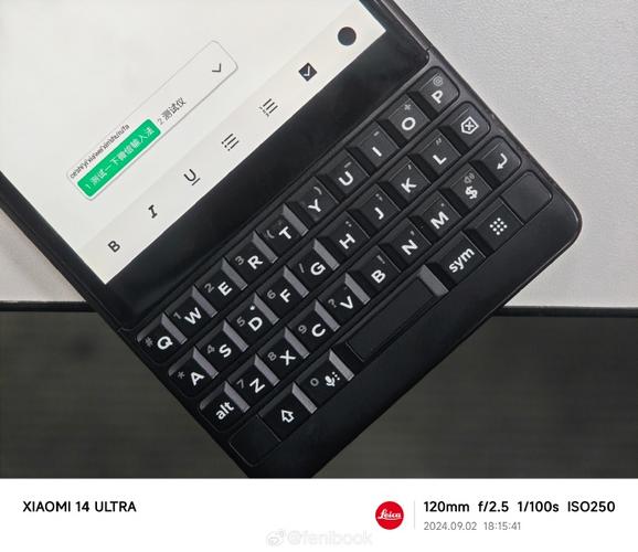 黑莓key2国行如何刷机