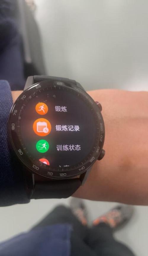 运动手表怎么连接苹果手机