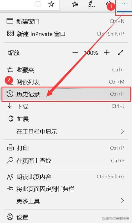 迅雷怎么查看历史浏览记录